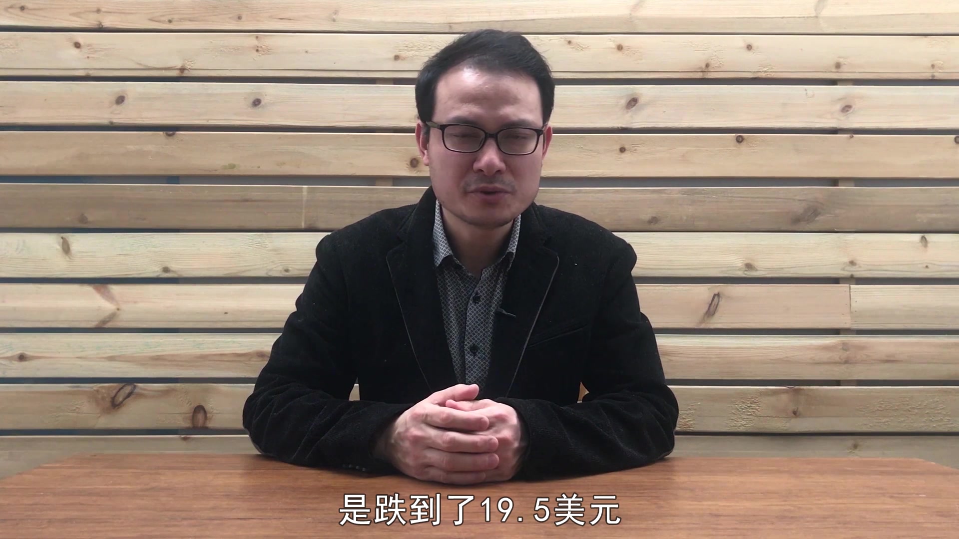 第二十五集: 巴菲特 查理芒格投资清单: 巴菲特如何买进可口可乐