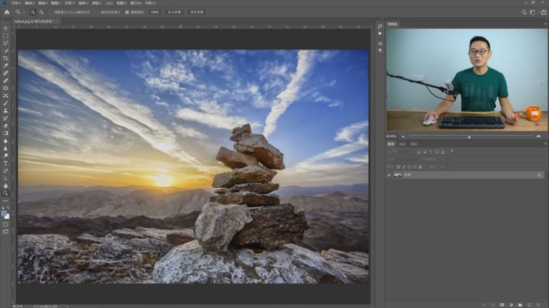 PS如何制造长曝光效果
