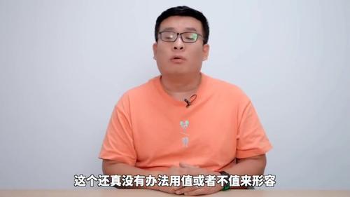 一汽丰田皇冠陆放值不值得