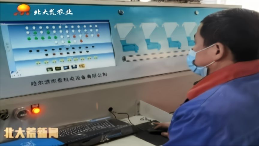 抓好备春耕生产,推进数字化转型,加快构建现代农业生产基地