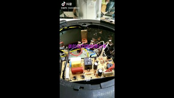 电器维修我最专业