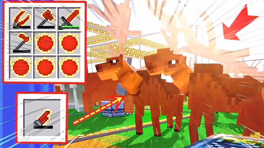 我的世界考古与化石145:快速制作红物质拳剑,不能秒杀大角鹿!