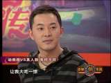 《武林外传》动画版和真人版的不同
