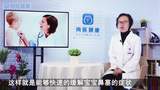 儿童鼻塞怎么办?快速办法这样做,多数家长的首选