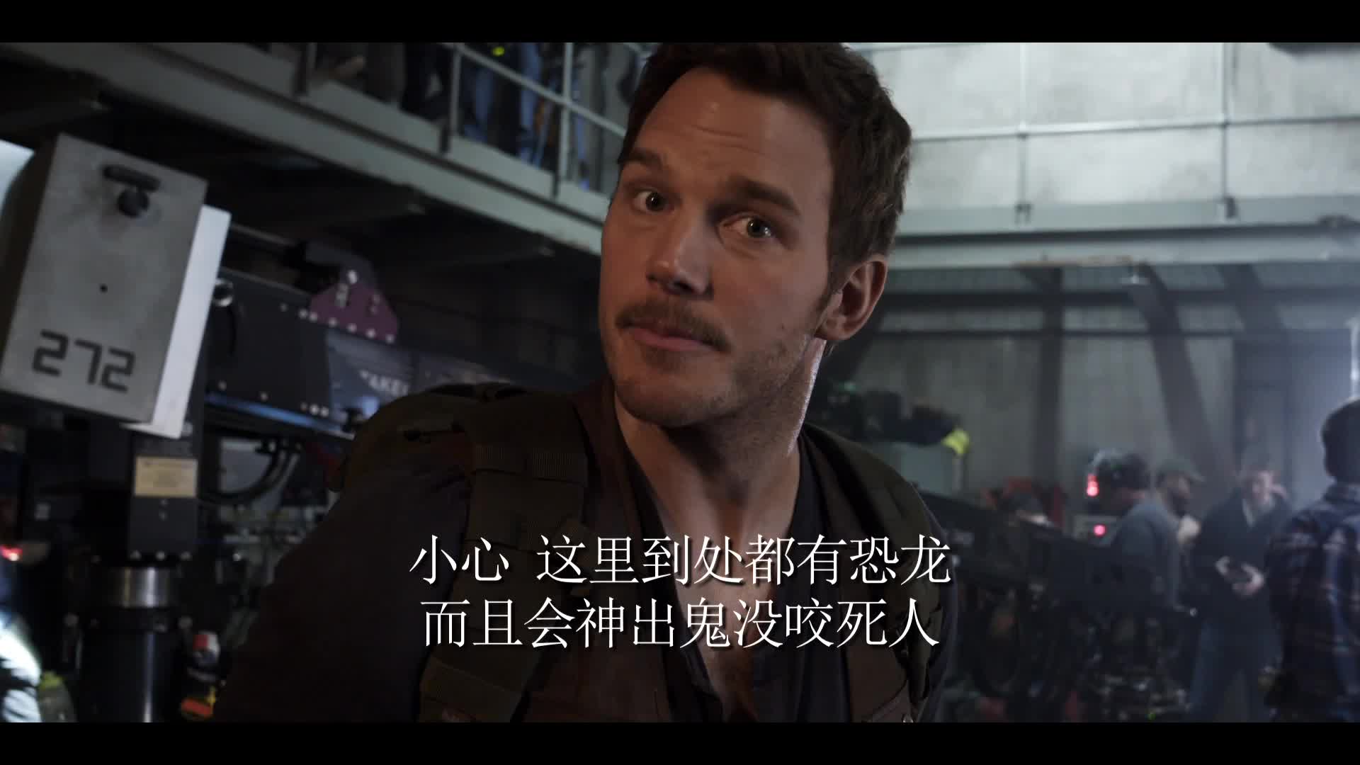 美国科幻动作片《侏罗纪世界2》中文版幕后特辑