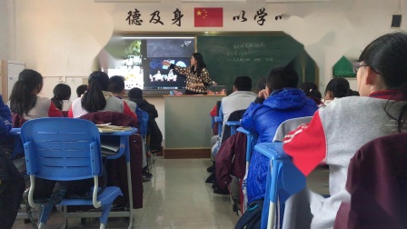 2018302219+初中+初识定格动画