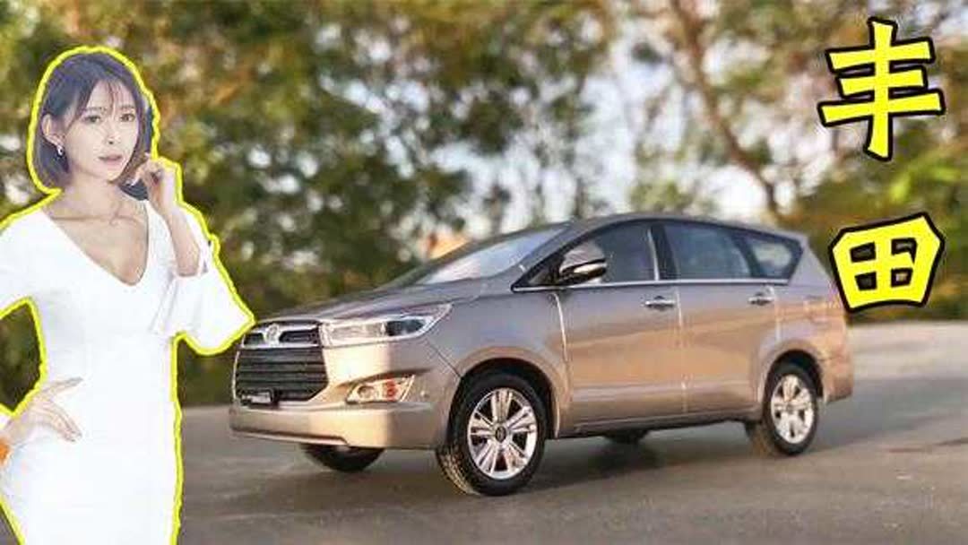 丰田Innova Crysta模型,喜欢原厂比较接地气,迫不及待的开箱了