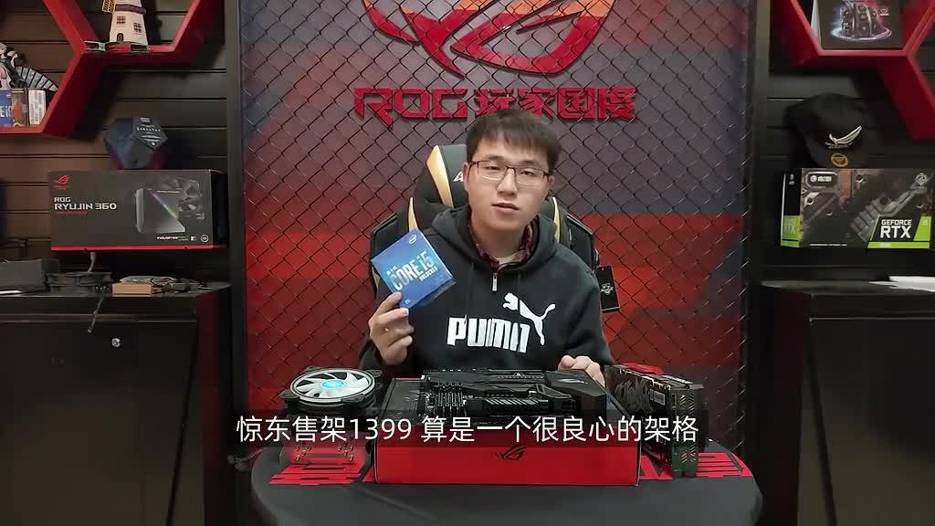 I5-10600KF这颗CPU性能怎么样 测试对比 #电脑 #电脑配置