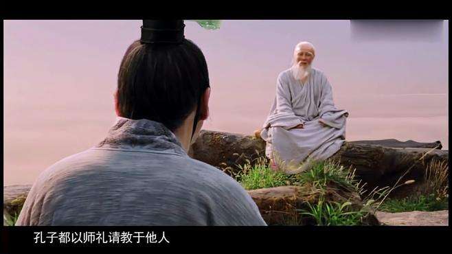 部编选必上|视频素材|至圣先师——孔子简介
