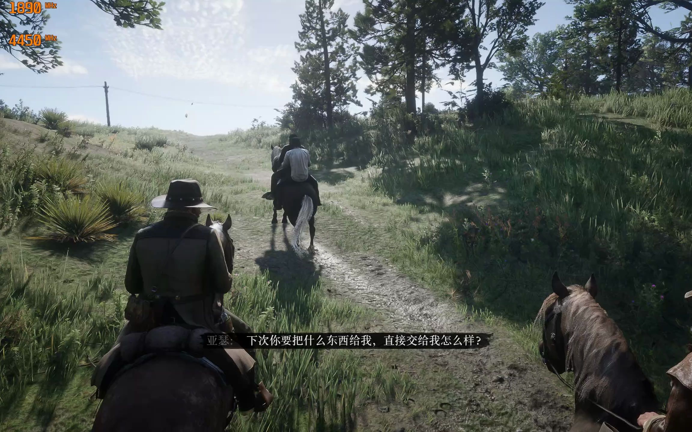 荒野大镖客2 5800X3D+3070Ti 继续做个小任务 基兰加入我方阵营