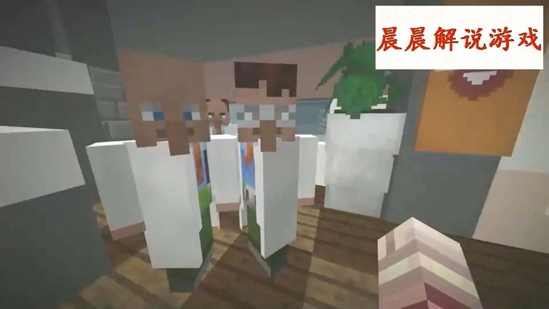 MC:地心探索队进入到地球最深处,热血冒险 拯救地心的幸存者!