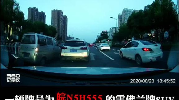 这样式儿的,咋判?#六安交警 #遵守交通规则 #安全驾驶