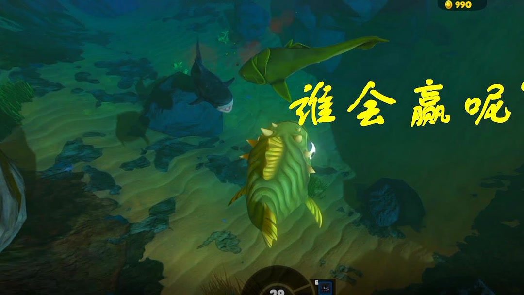 海底大猎杀:邓氏鱼和巨齿鲨决斗,我藏在旁边坐收渔翁之利