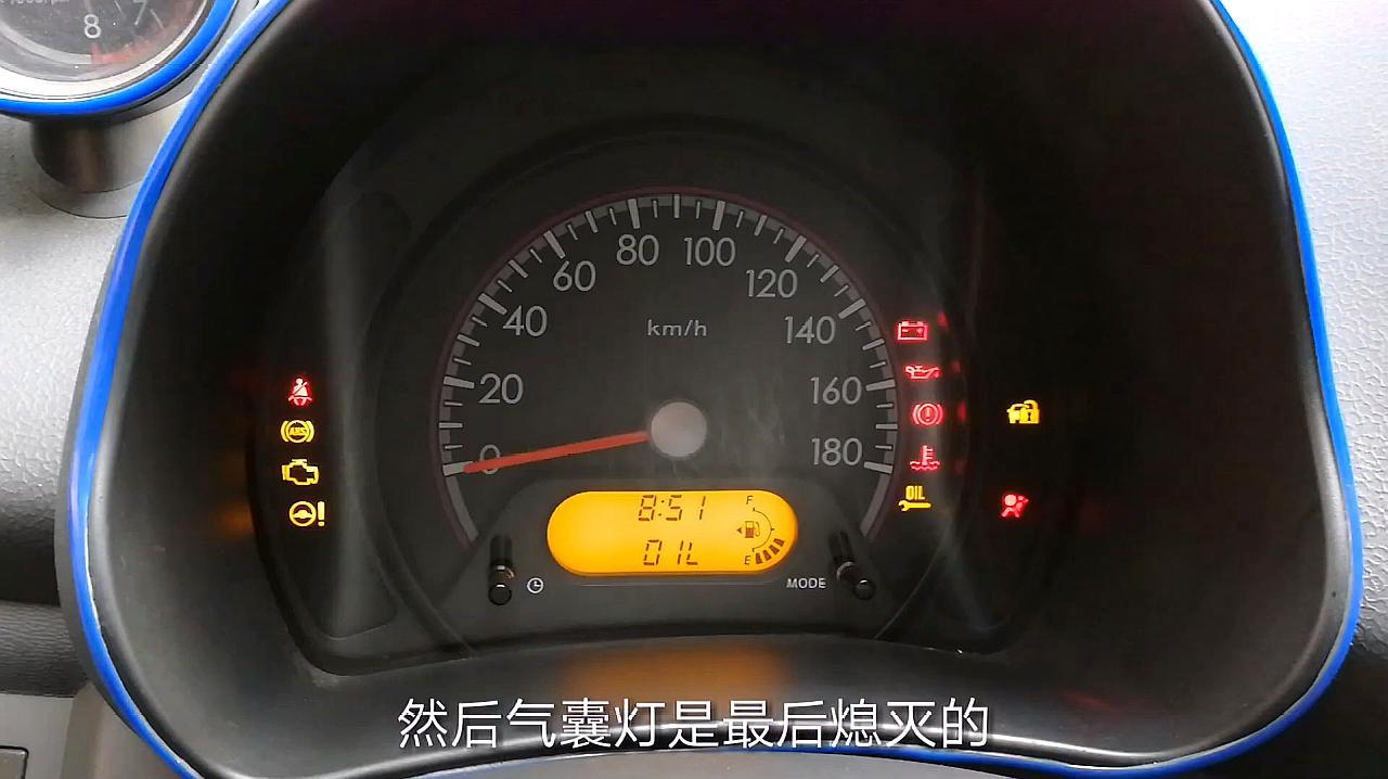 教你一招识破事故车,买二手车时多看看这里