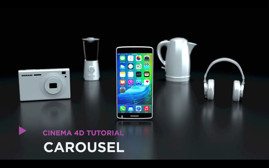 C4D产品小动画,适合电商小伙伴操作,跟着动手一起学。