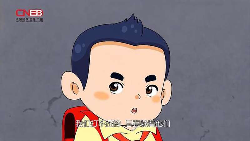 福森小课堂 鹤壁校园欺凌事件涉事副校长被辞退【如何应对校园欺凌...