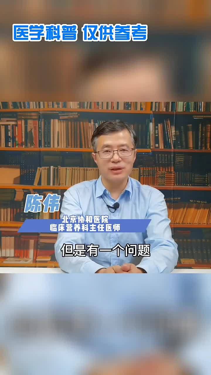 哺乳期期间如何控制体重的增加健康科普在我在涨知识减肥