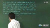 2012年郑州市九年级中考第二次质量预测数学试卷分析01