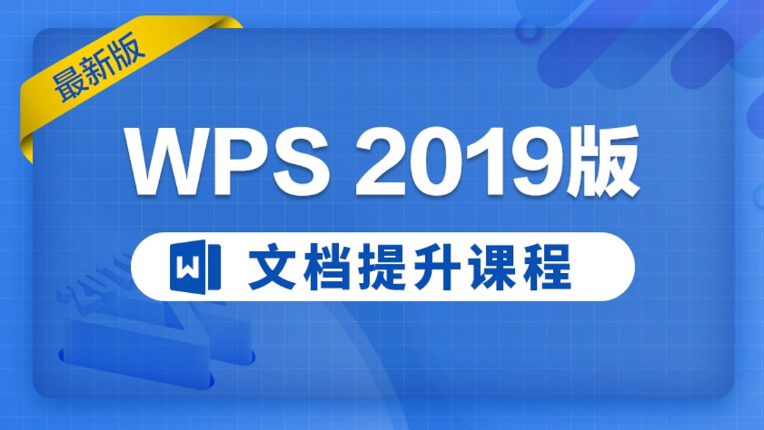   第十四课:交叉引用应用