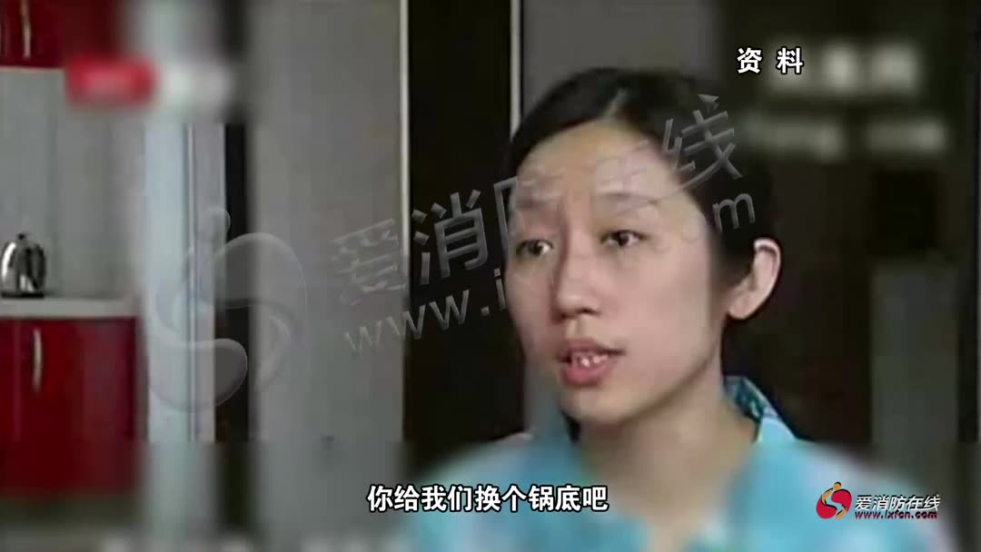 社会消防知识宣传影片系列之易燃易爆品