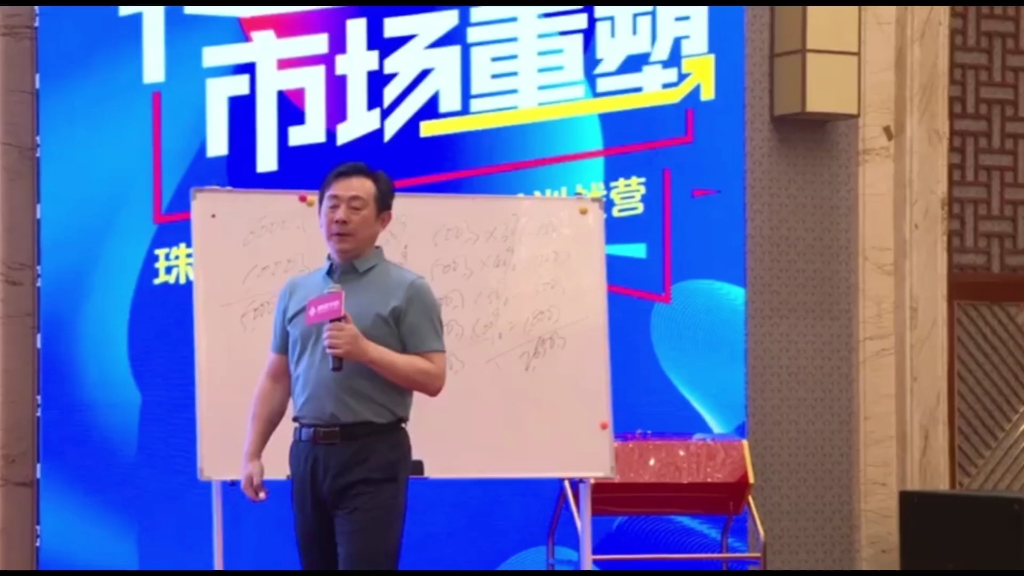 企业税务筹划风险大数据分析的应用