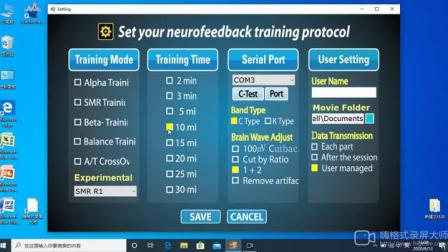 系统操作流程.mp4