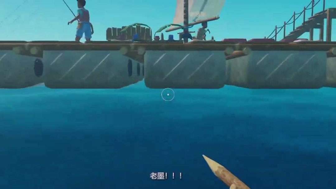 老墨木筏求生:老墨怎么又掉到海里去了,这可咋办