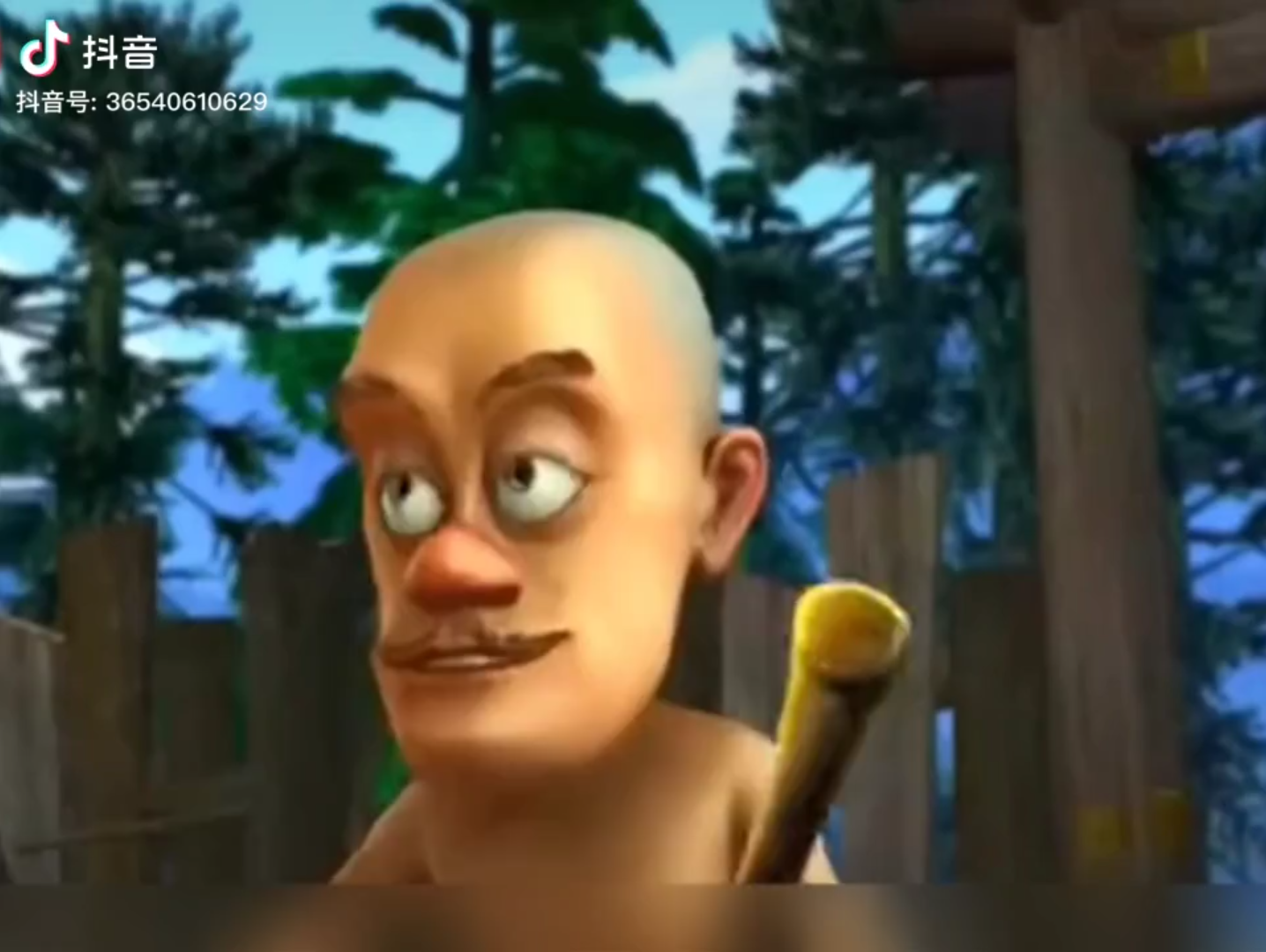 【转载】熊出没红眼特效