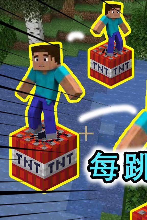我的世界:盘点很多萌新不知道的冷知识!潜行并不是万能的