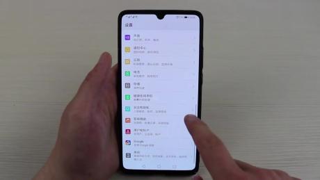 华为通话熄屏怎么设置