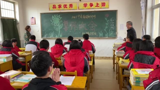 卢龙县育才学校中考百日誓师大会上,陈丽凤校长讲话