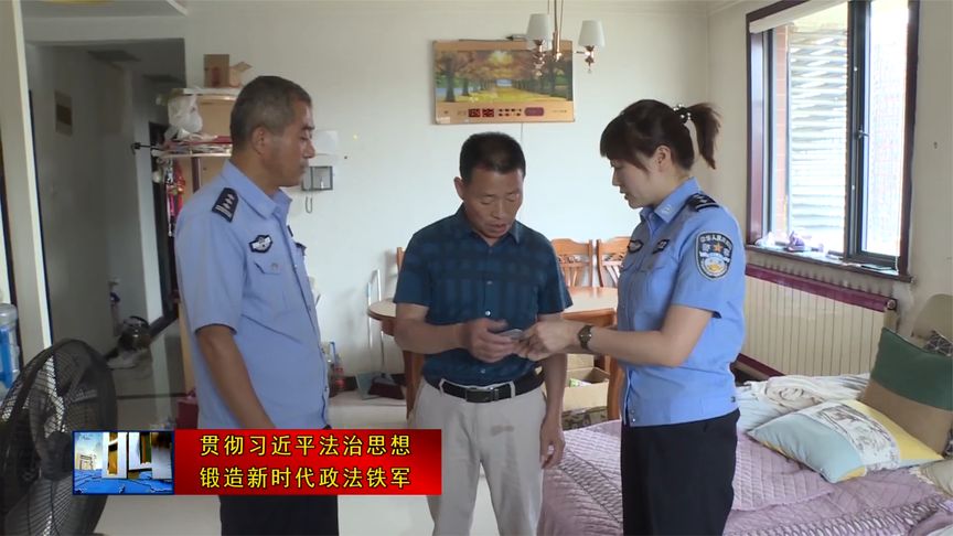 【我为群众办实事】秦都区为民办实事,“走实”又“走心”