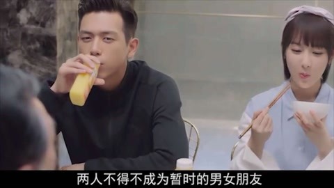 《亲爱的,热爱的》高甜来袭,上头女孩快来学习如何花式撩“现”