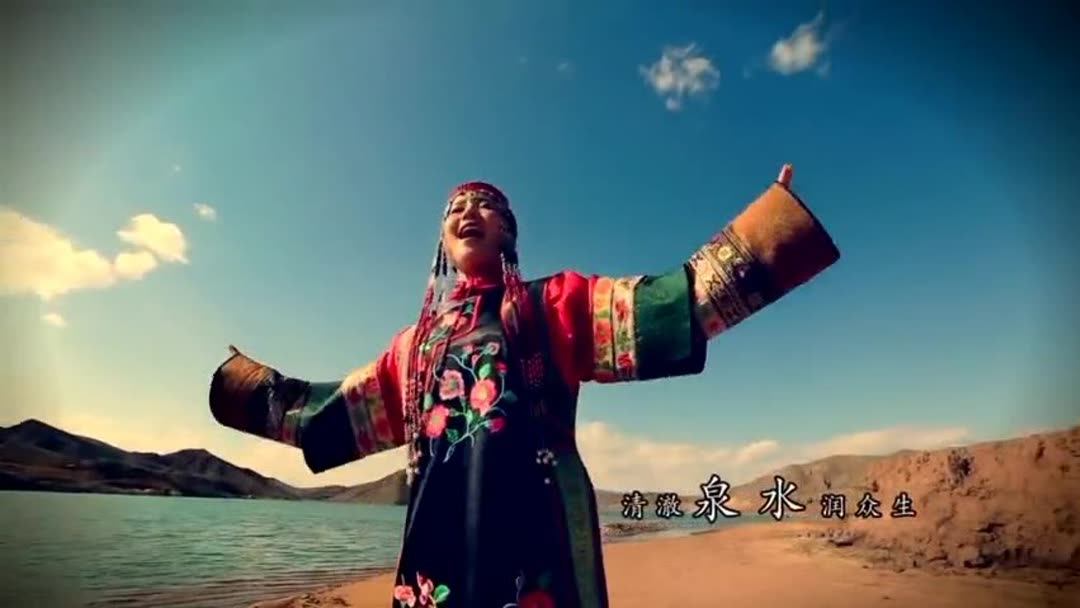 阿木古楞演唱一首经典歌曲《金门山》唱的真好听