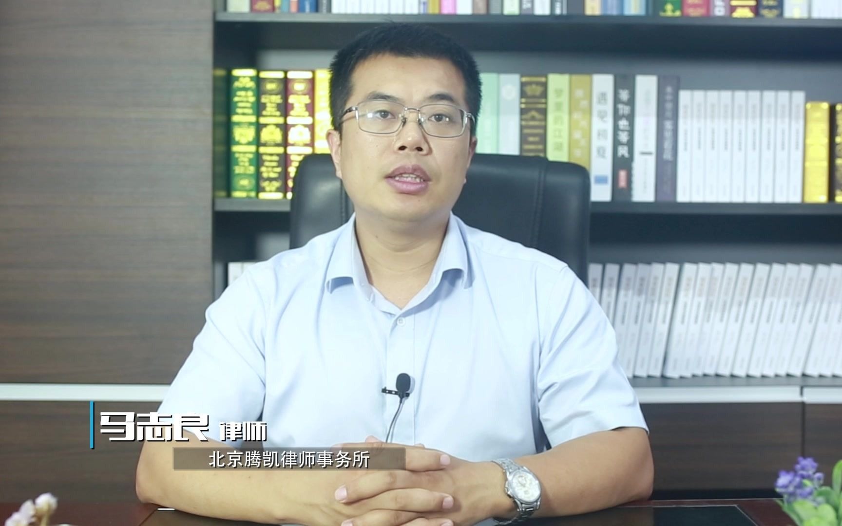 抵押房产贷款流程