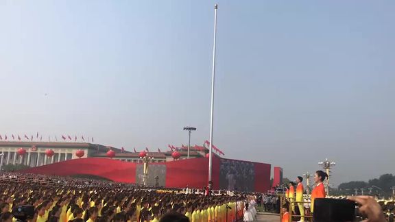 最宏伟震撼的升国旗仪式!