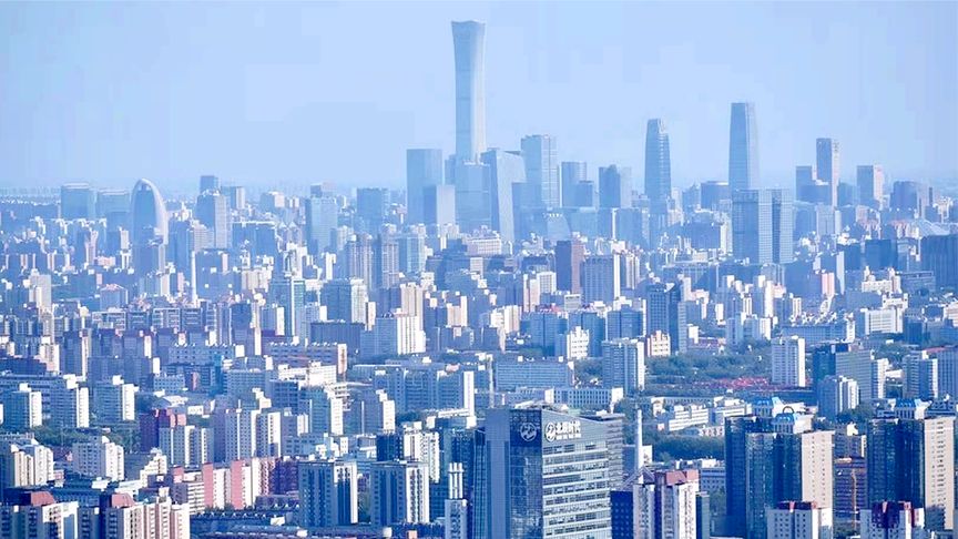 学英语今日新闻:北京朝向更高层次开放型经济发展