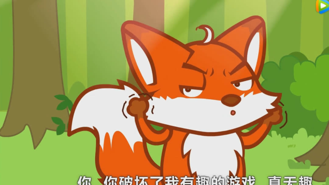 早教动画故事:说谎的皮皮 上