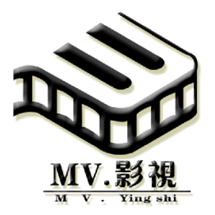 恩平MV影视 