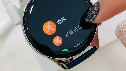 荣耀新款手表GS3