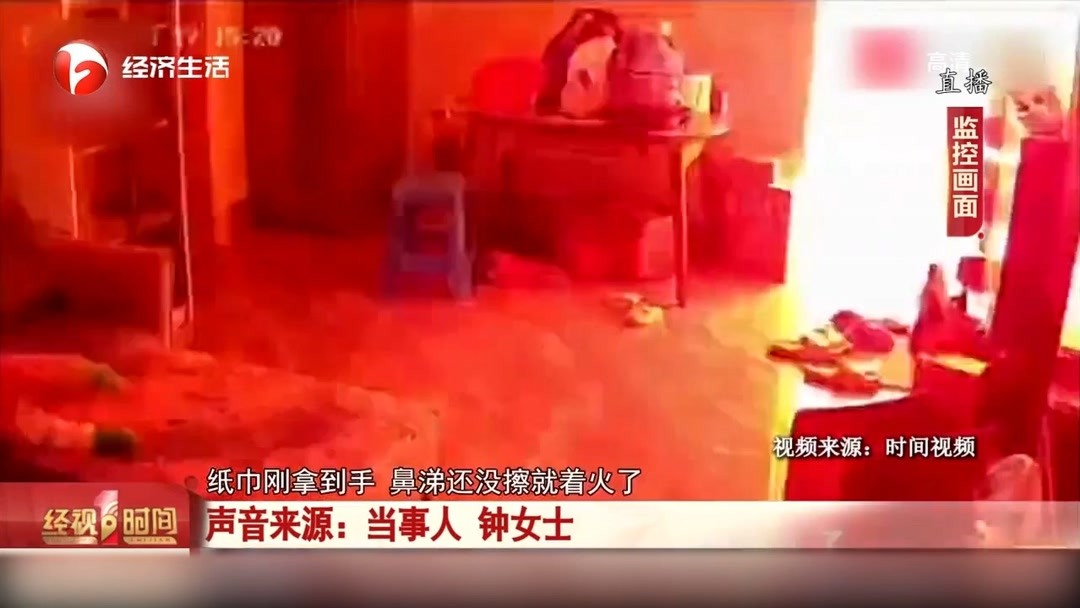 广东:孩子哭闹妈妈刚出厨房煤气罐就爆炸了