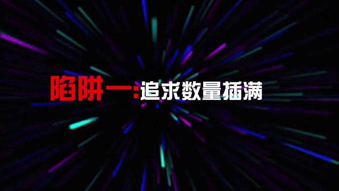 你懂电脑内存条吗?