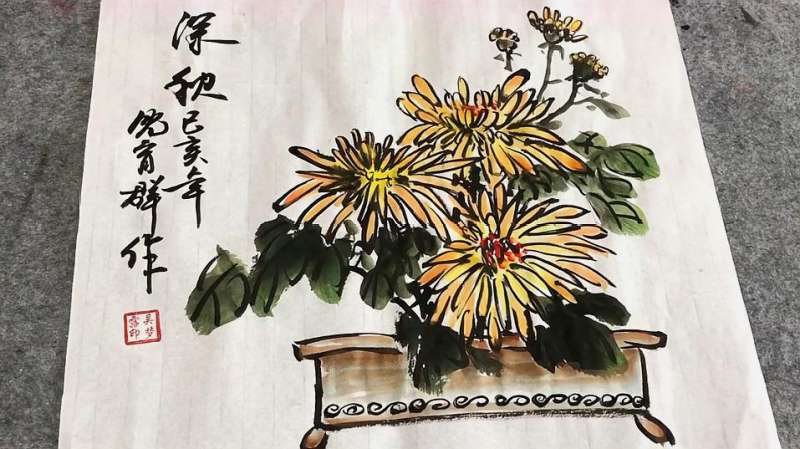 国画秋菊的画法,步骤简单易学,这盆菊花成品图太好看了