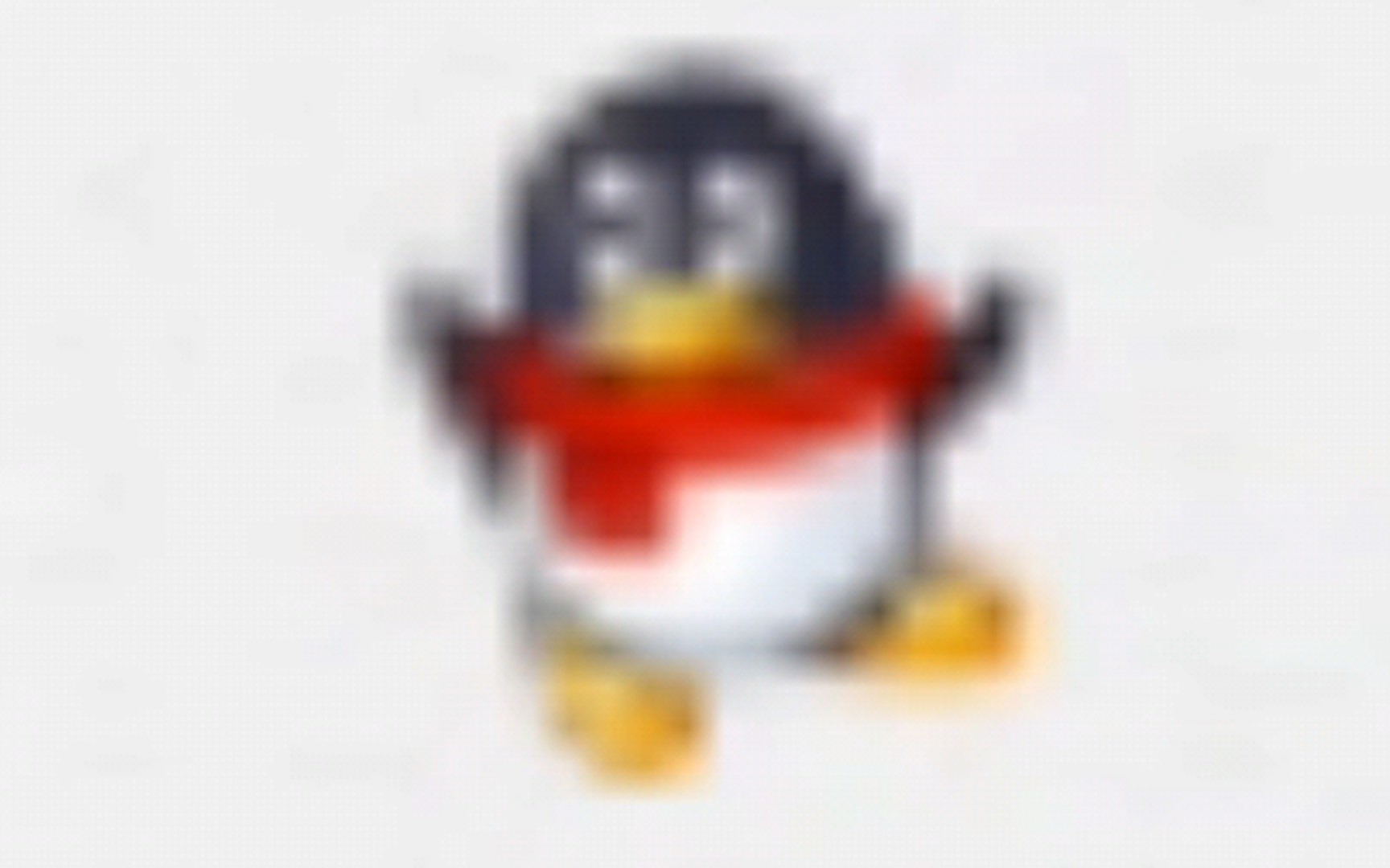 老版本QQ旋转一分钟.avi