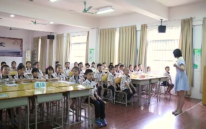部编版小学道德与法治一上:《我们的校园》优质公开课获奖课2 (有...
