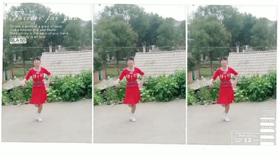 湖北雷姐团结广场舞队《众人划桨开大船》