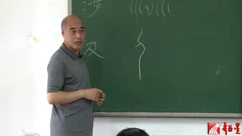 古代汉语二2词类活用小结