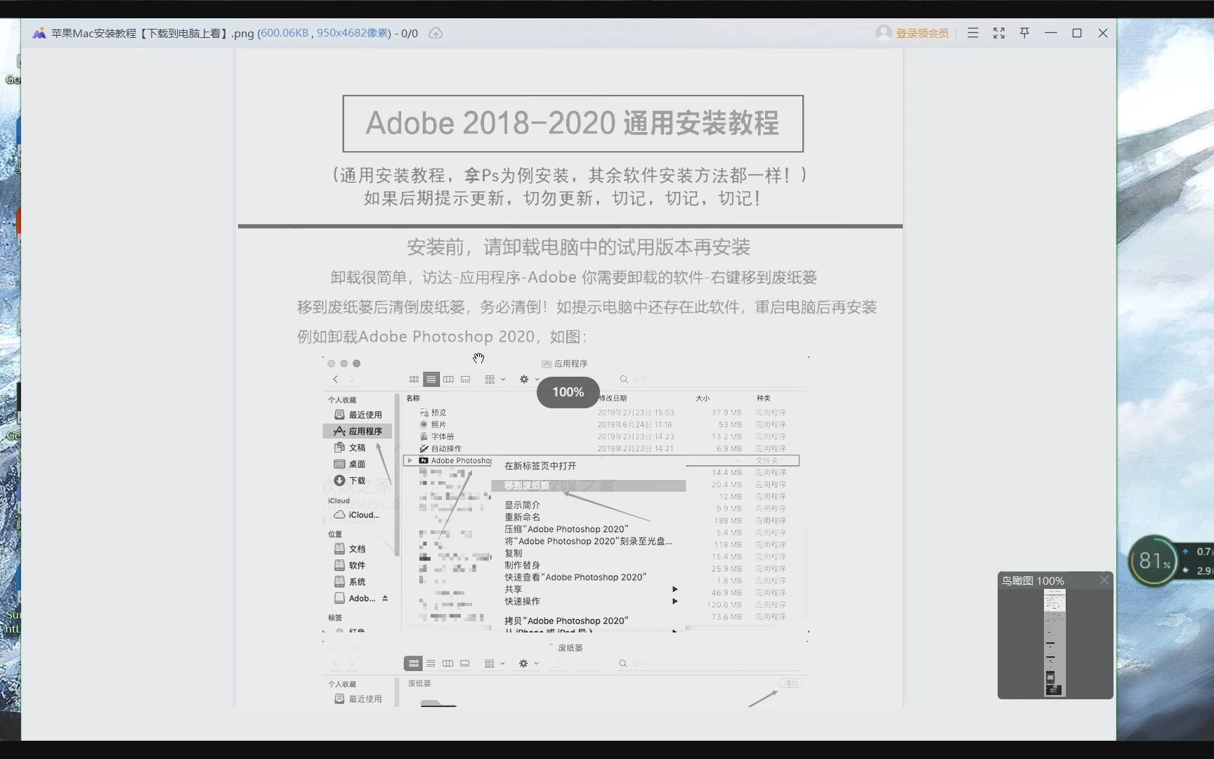 【ae下载官网】AE2022安装包下载Adobe_After_Effects2022完整版...
