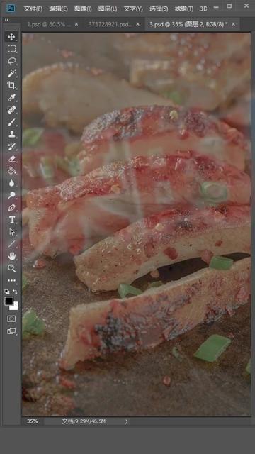 ps手机拍出来的图片灰蒙蒙的那你们可以试试这样调设计ps教程