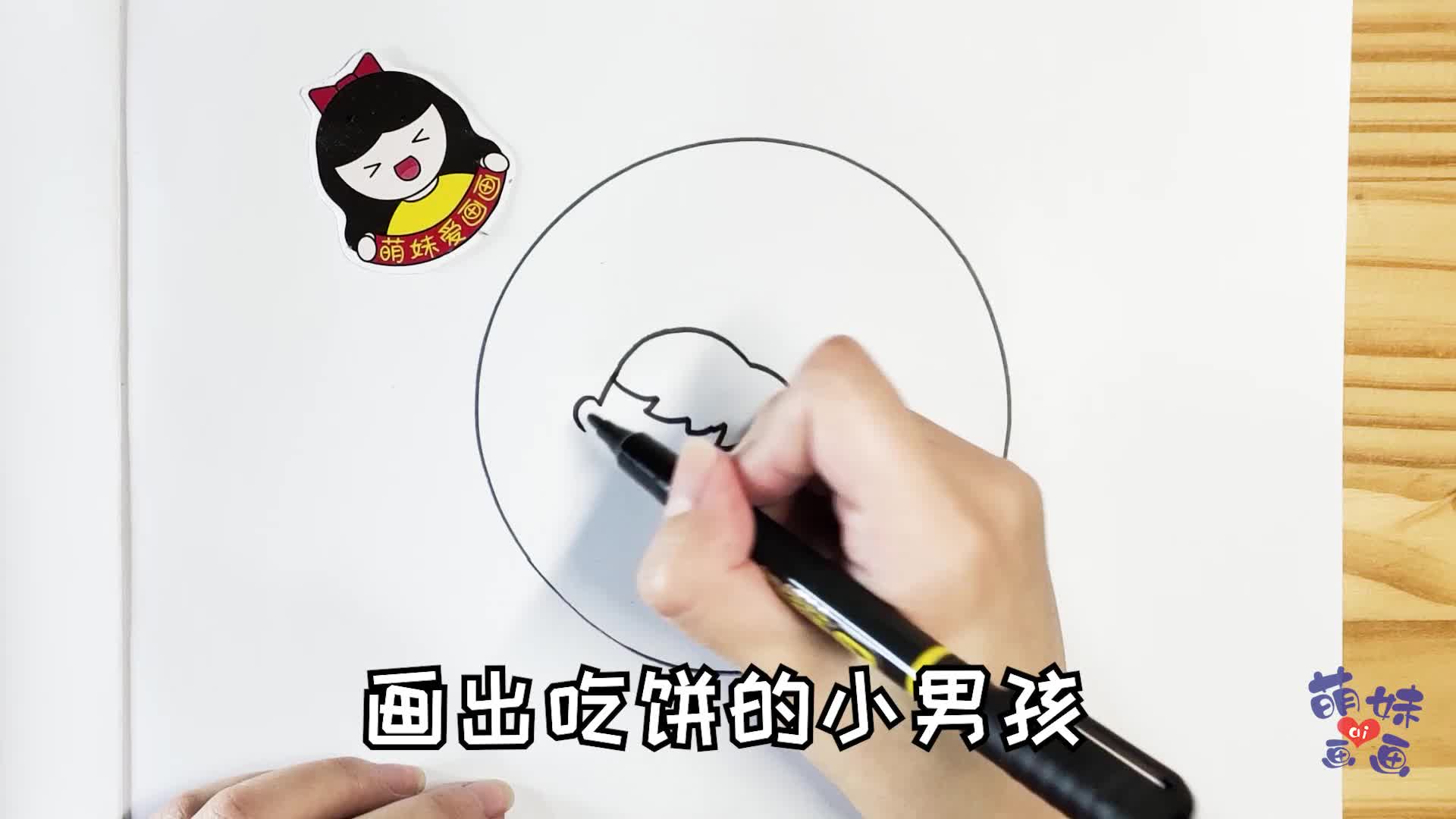 学画节约粮食简笔画,简单又漂亮,可当作节约粮食手抄报素材